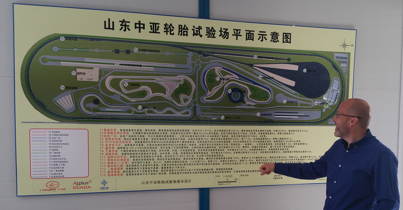 Sorigué, en colaboración con Applus+IDIADA, formula nuevos firmes y ...